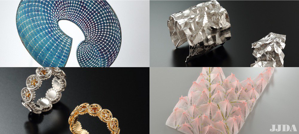 公益社団法人日本ジュエリーデザイナー協会（JJDA）